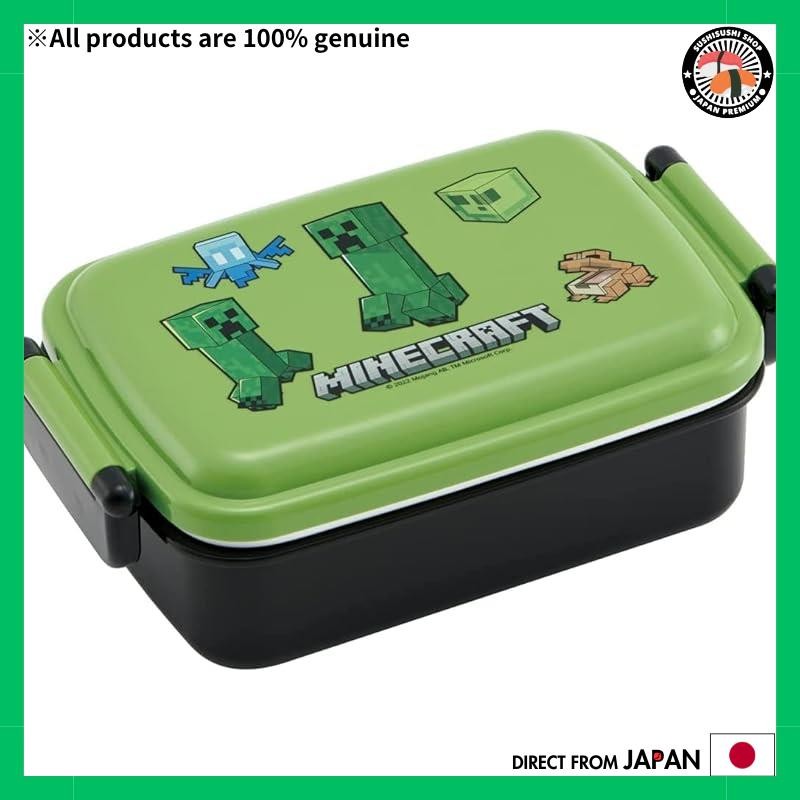 Minecraft Bento Box 1 Tier Lunch Box Microwave Safe Soft Lid Bento Box ...
