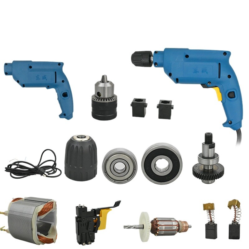 Dongcheng J1Z-FF05-10A hand electric drill accessories stator and rotor switch chuck spindle ...