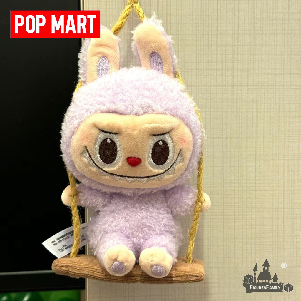 [Genuine] POPMART Labubu Timber Workshop Series—Playing On The Swing ...
