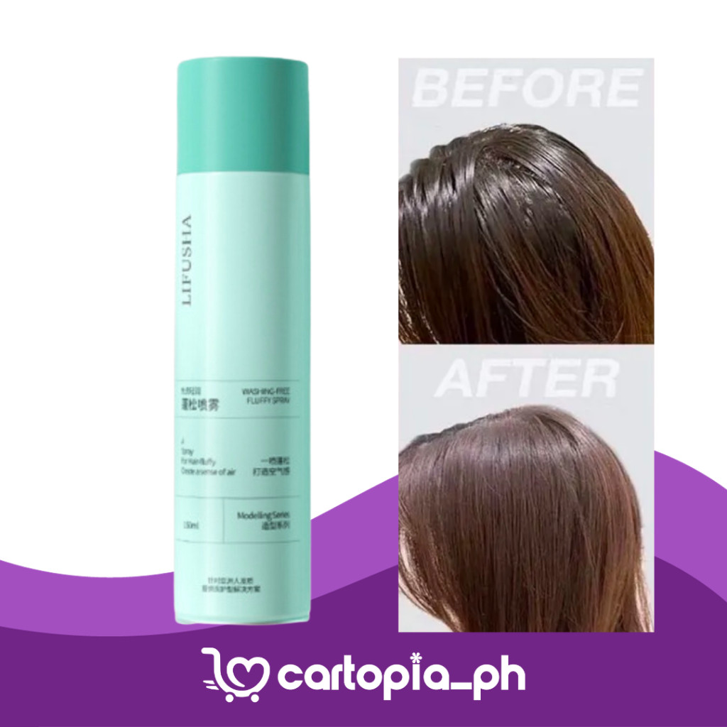 CARTOPIA_PH Lifusha Dry Shampoo Spray Fluffy Hair Volume Lifting Spray ...