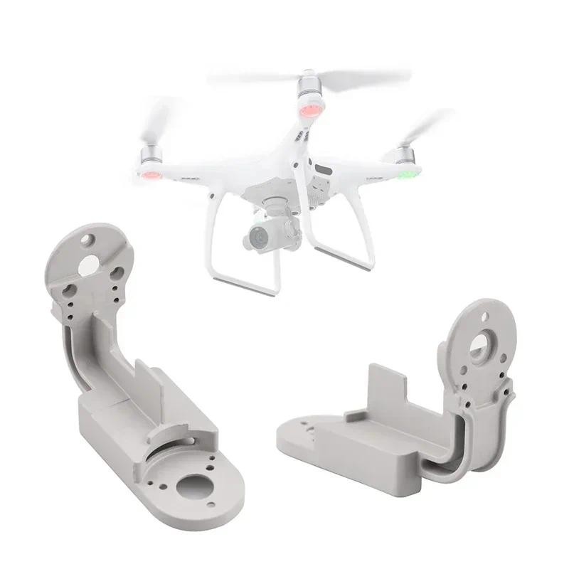 Phantom 4 Gimbal Yaw Arm Replacement PTZ Y-axis Bracket for DJI Phantom ...
