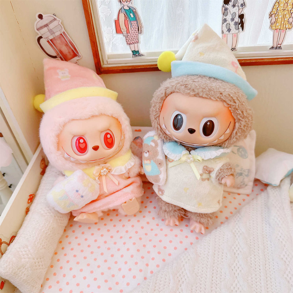 Labubu Baby Clothes Vinyl Mystery Box First Generation Second ...