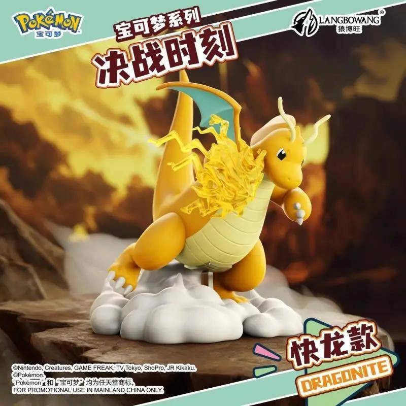 Original Dragonite Pokemon The moment of decisive battle Charizard ...