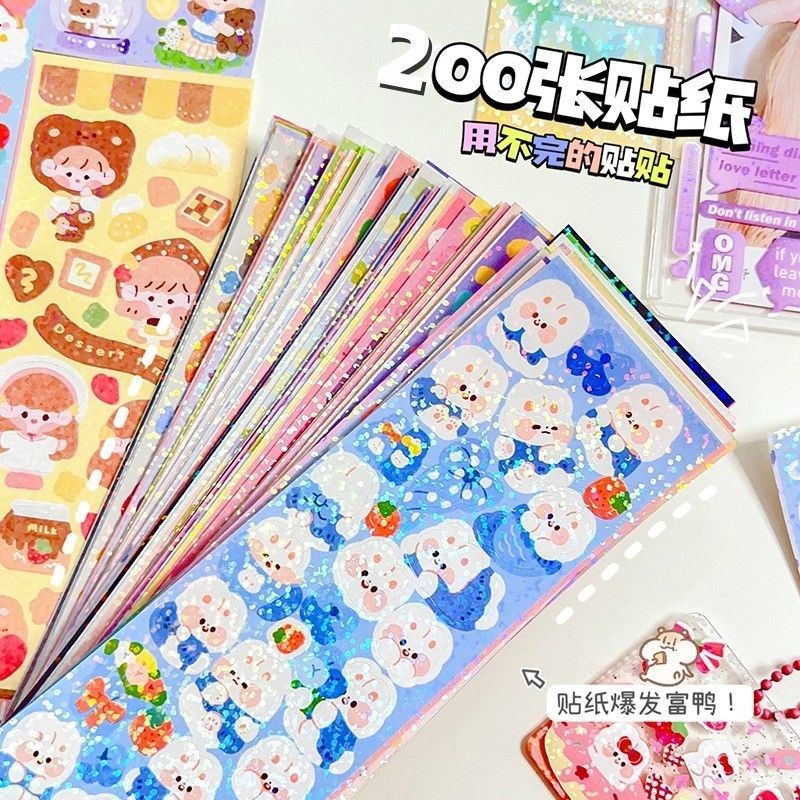 200 Sheets non-repeating Guka stickers Handbooks Casually Match Girls ...
