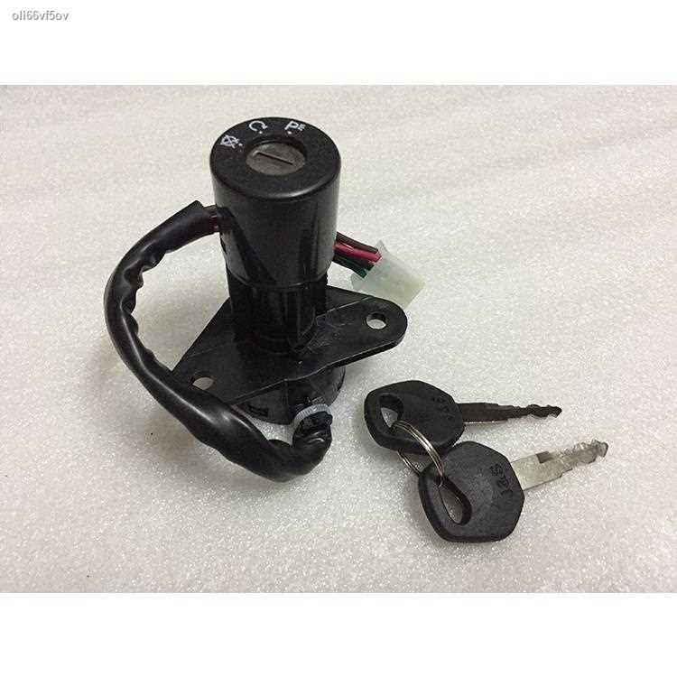 Suzuki Haojue motorcycle cover lock GS125 electric door lock Qianjiang ...