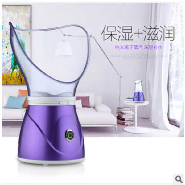 nebulizer portable portable nebulizer nebulizer machine Explosive face ...