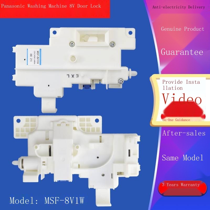 Original Panasonic drum washing machine door lock XQG72-VD72ZS/GS/ZN/XS door switch MSF-8V1/W ...
