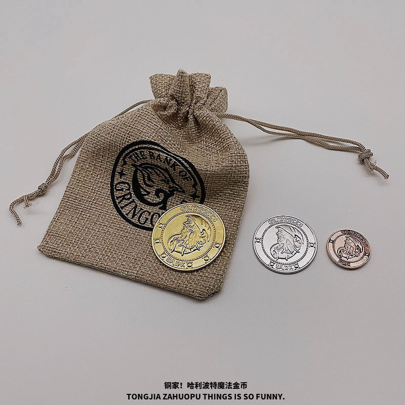 Harry Potter Merchandise Magic Gold Coin Gulingge Bank Money Bag ...