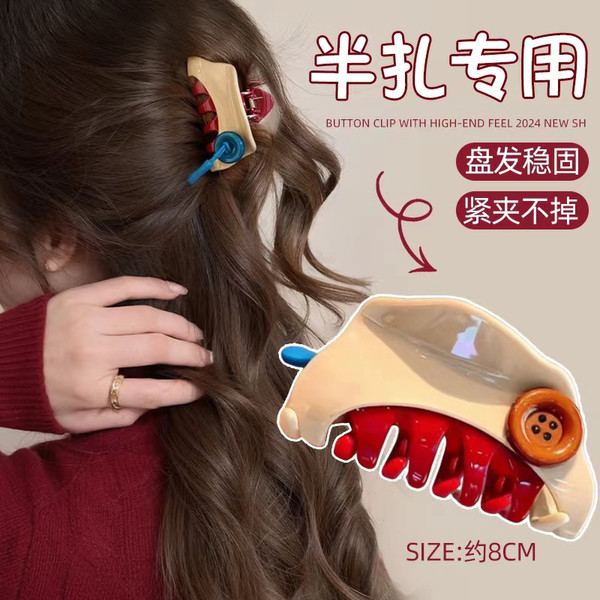 clip for hair hair clamp New Fun Cheese Cute Grab Clip Women's Buttons ...