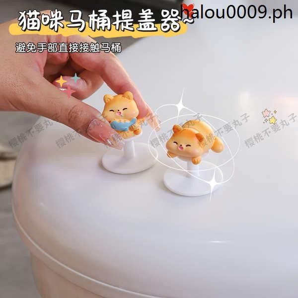 Cute Kitten Toilet Lid Lifter Toilet Seat Lifting Handy Tool Toilet ...