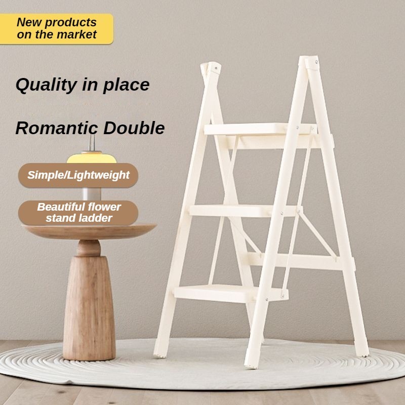 Cream ladder household folding telescopic thickened herringbone ladder ...