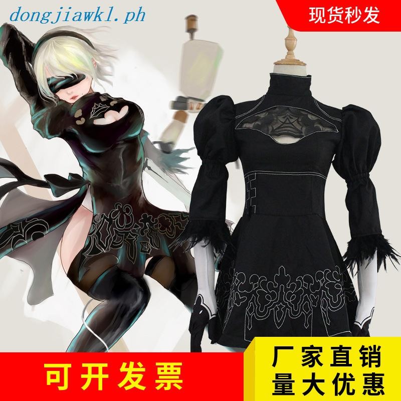 Women Clothes Nier Automata Yorha 2B Dress Suit Anime Women Dresses ...