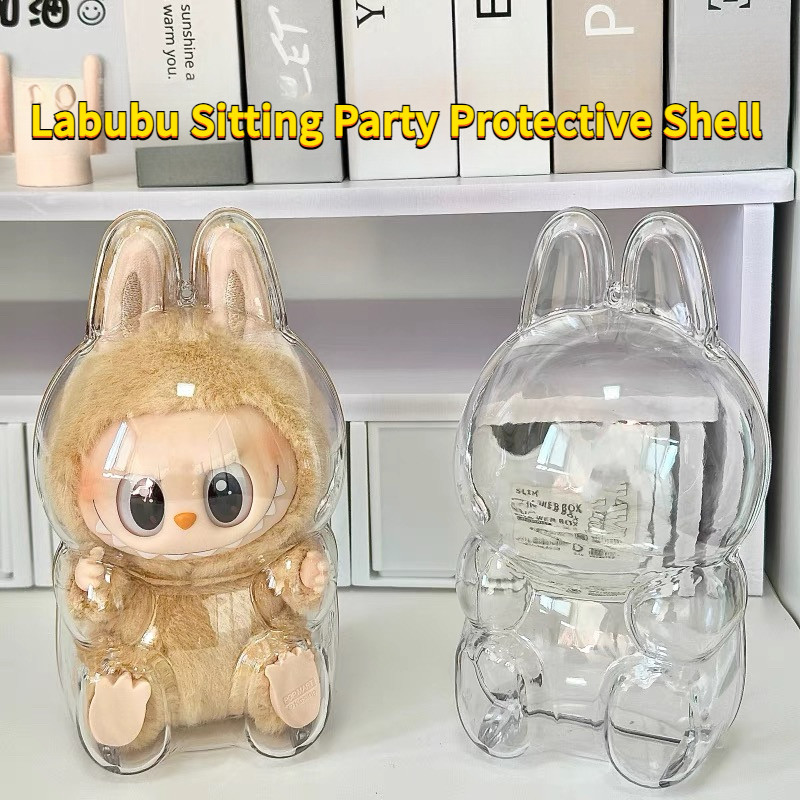 Labubu Sitting Party Transparent Protective Shell Doll Protective Cover ...
