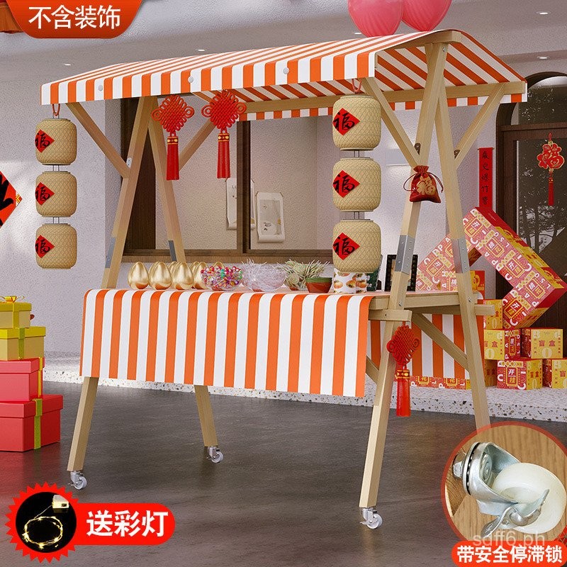 Market Night Market Solid Wood Internet Celebrity Stall Display Stand ...