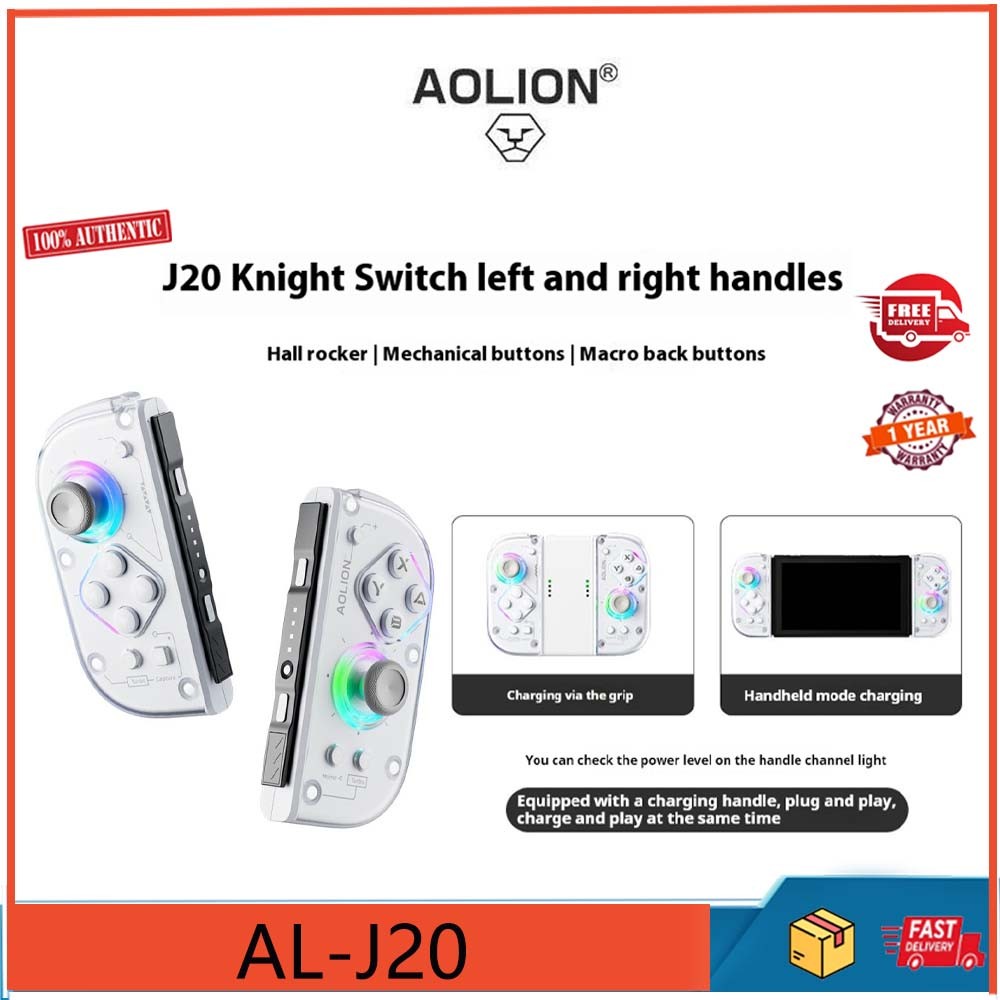 AOLION J20 Knight Switch Game Controller Nintendo NS Left and Right ...