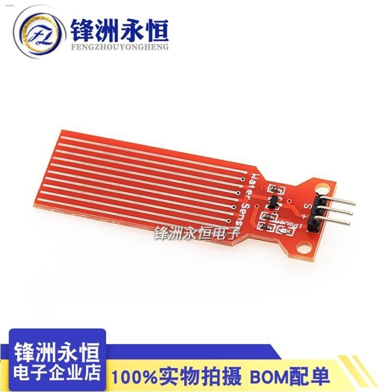 Water Level Sensor Droplet Sensor Water Depth Detection Module Water ...