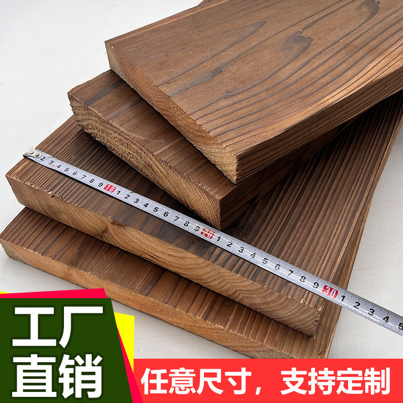 Anticorrosive Carbonized Solid Wood Planks Wide Stair Tread Boards ...