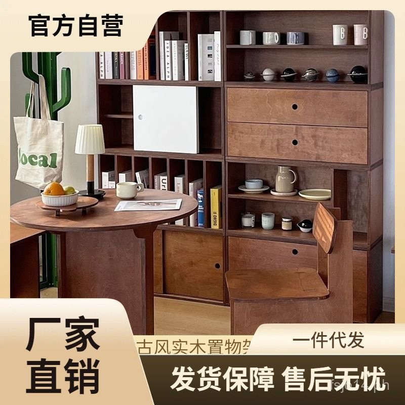 Korean Style ins Vintage Style Modular Solid Wood Combination Storage ...