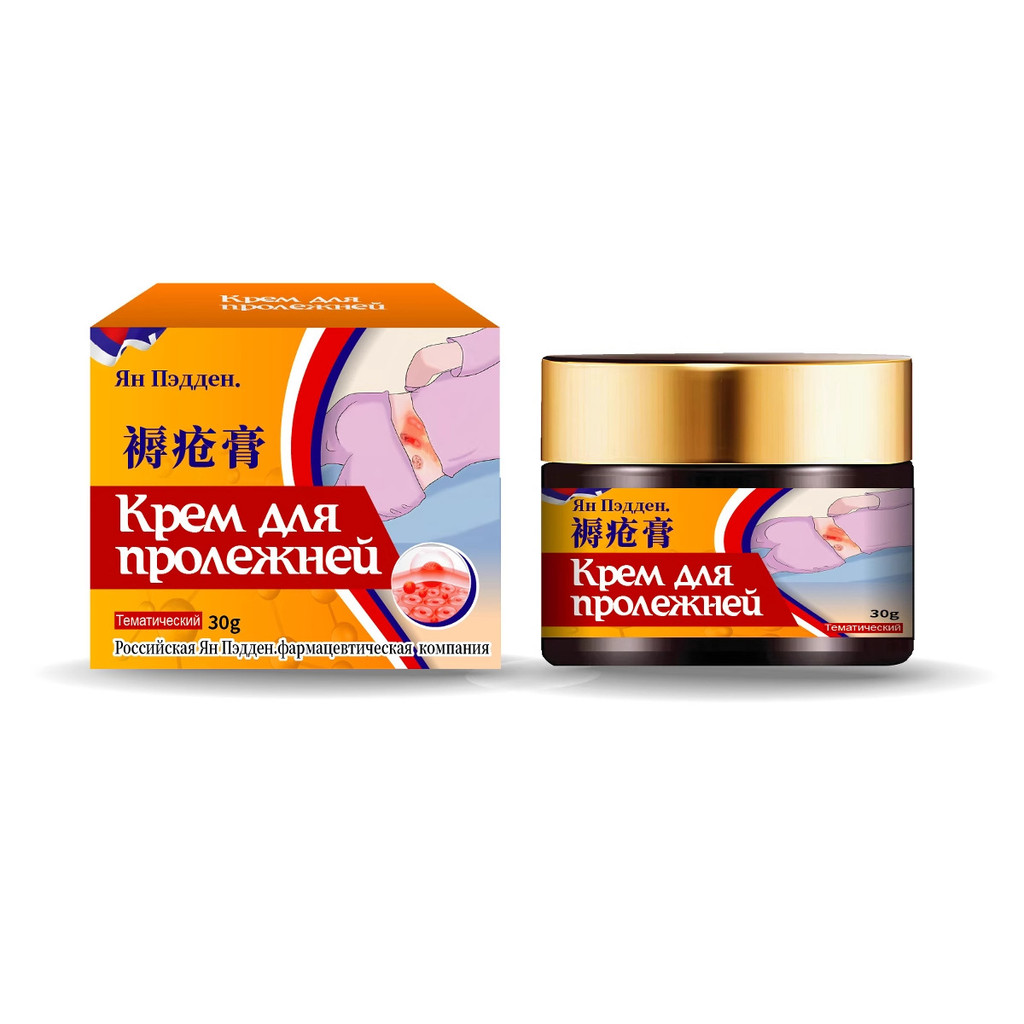 Relieve Skin Discomfort Red Swelling mlxyBBzcg Discomfort Russia ...