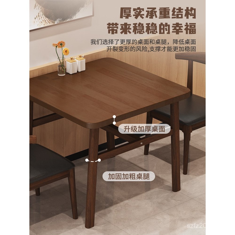 Commercial Solid Wood Small Apartment Home Table Dining Simple Table ...