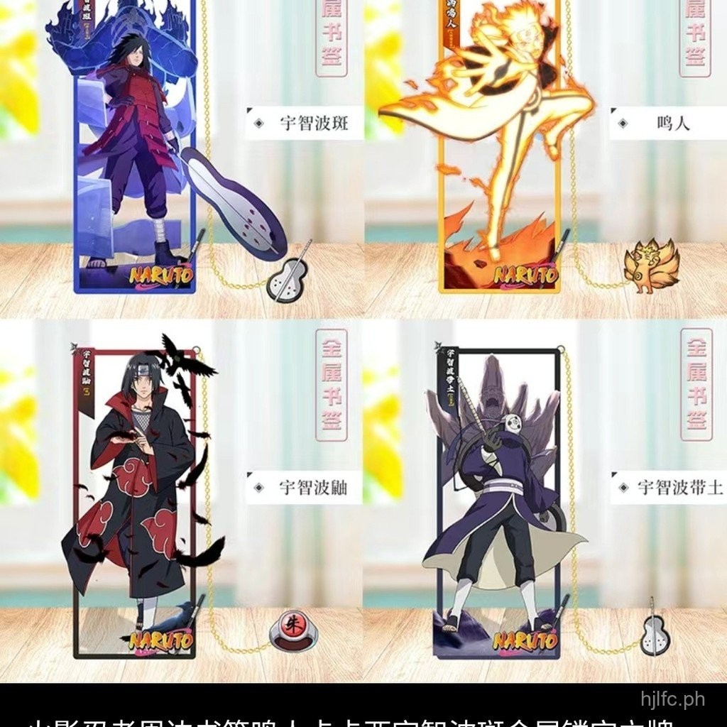 Naruto Kakashi Madara Metal Cut-out Standee Anime Bookmark Collectible ...