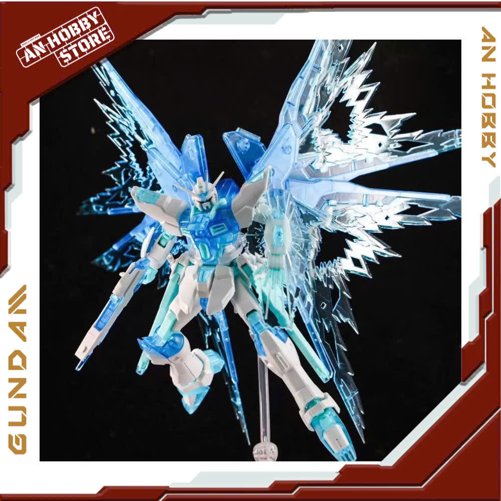 HG Ice Blue Strike Freedom Limited Assembly Model (Comes with hard ...