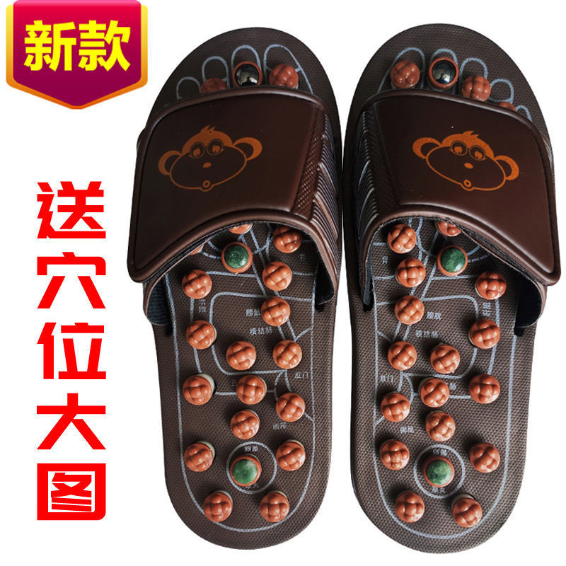 Magnet Foot Massage Slippers Particles Foot Acupressure Board Pebble ...
