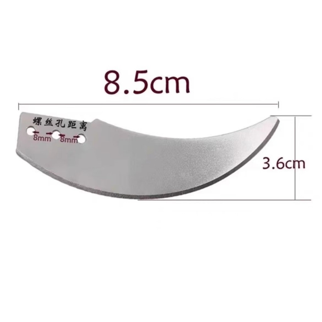 Meat Grinder Blade Universal Accessories Knife Holder Complete Set Food ...