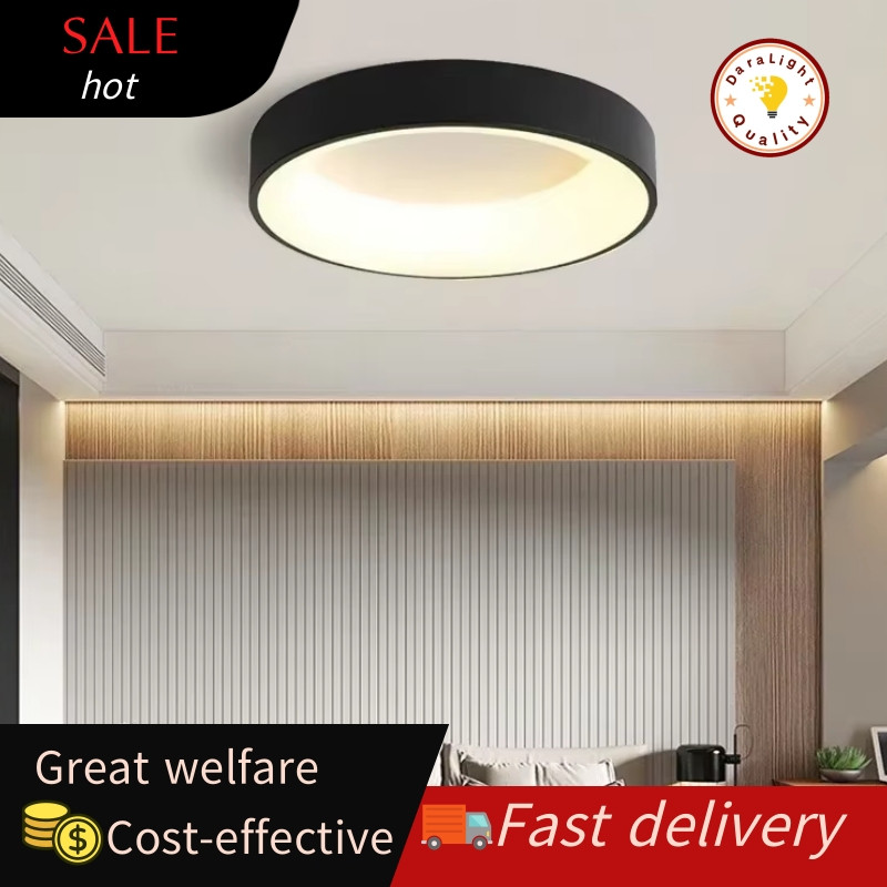 Nordic modern Dara LED lights room lights bedroom lights living room ...