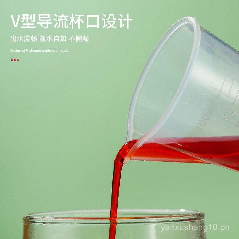 pc Plastic Conical Measuring Cup with Scale Small Size Fructose ...