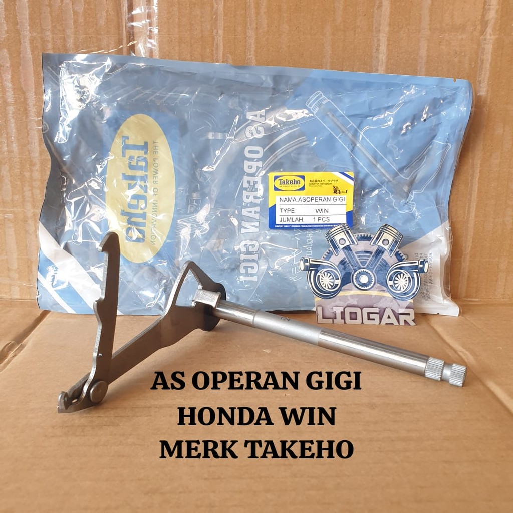 HONDA WIN GEAR OPERATION ASSEMBLY TAKEHO BRAND | Shopee Philippines