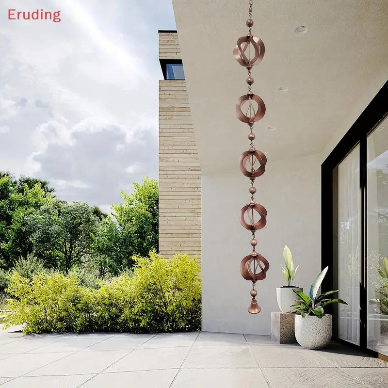 [Eruding] Rain Chain Decorative Iron Rain Gutter Chains Functional ...