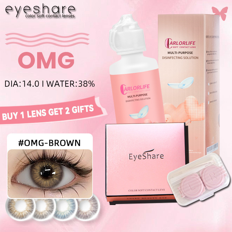 [BUY 1 TAKE 2 ]Eyeshare OMG Contact Lens Set With eye drops Yearly ...
