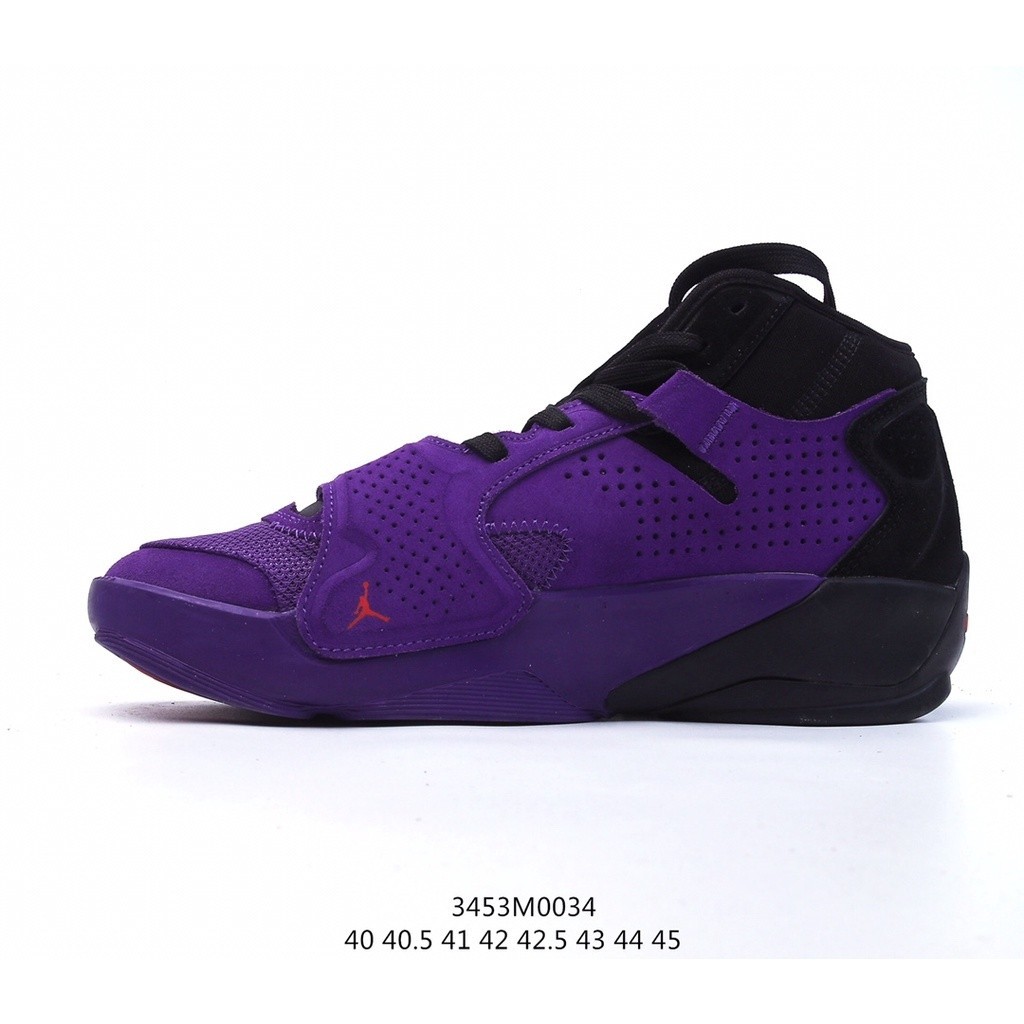AIR JORDAN ZION 2 Zion Second Generation Men's Combat Basketball Shoe ...