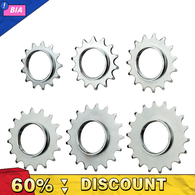 Megasale! 13t/14t/15t/16t/17t Fixed Gear Bicycle Wheel Cogs Sprocket ...