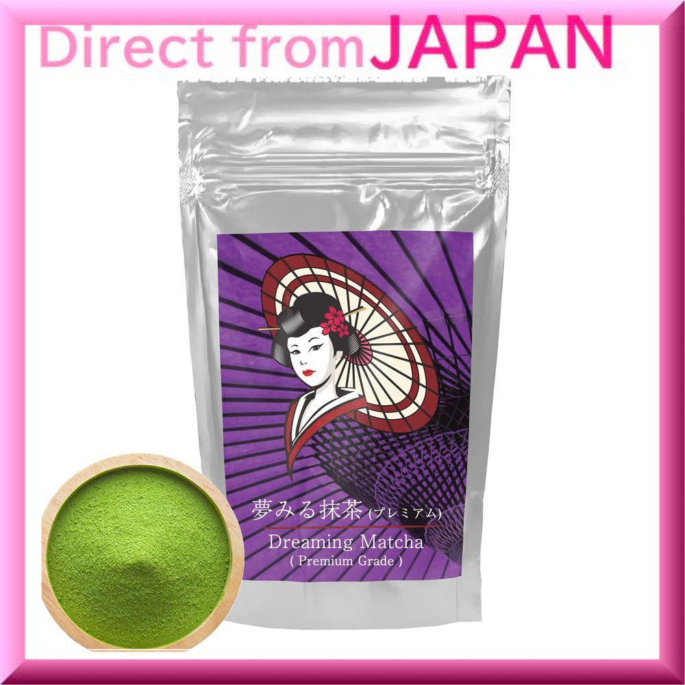 Direct from Japan 100g [Premium grade Matcha green tea powder ...
