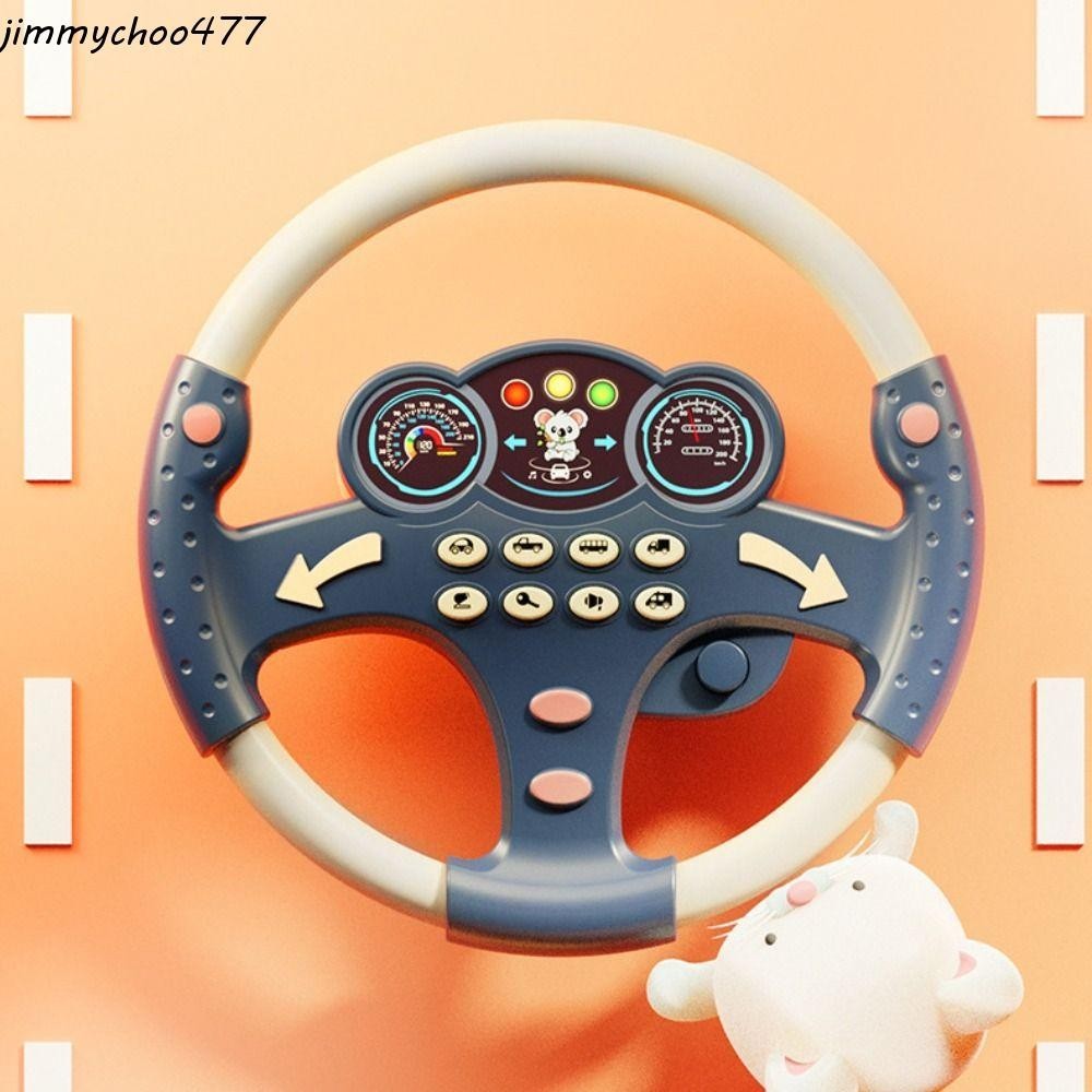 JIMMYCHOO Simulation Steering Wheel Toys, Copilots Stroller Multi ...