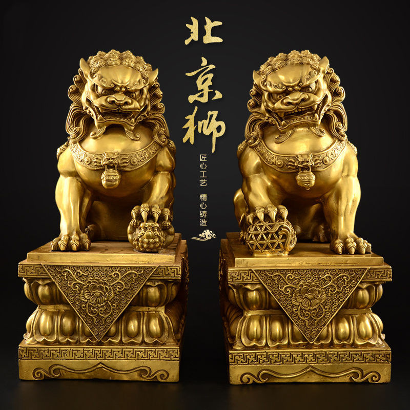 Copper Lion Ornaments Copper Lion Ornaments A Pair Extra Large Gate ...