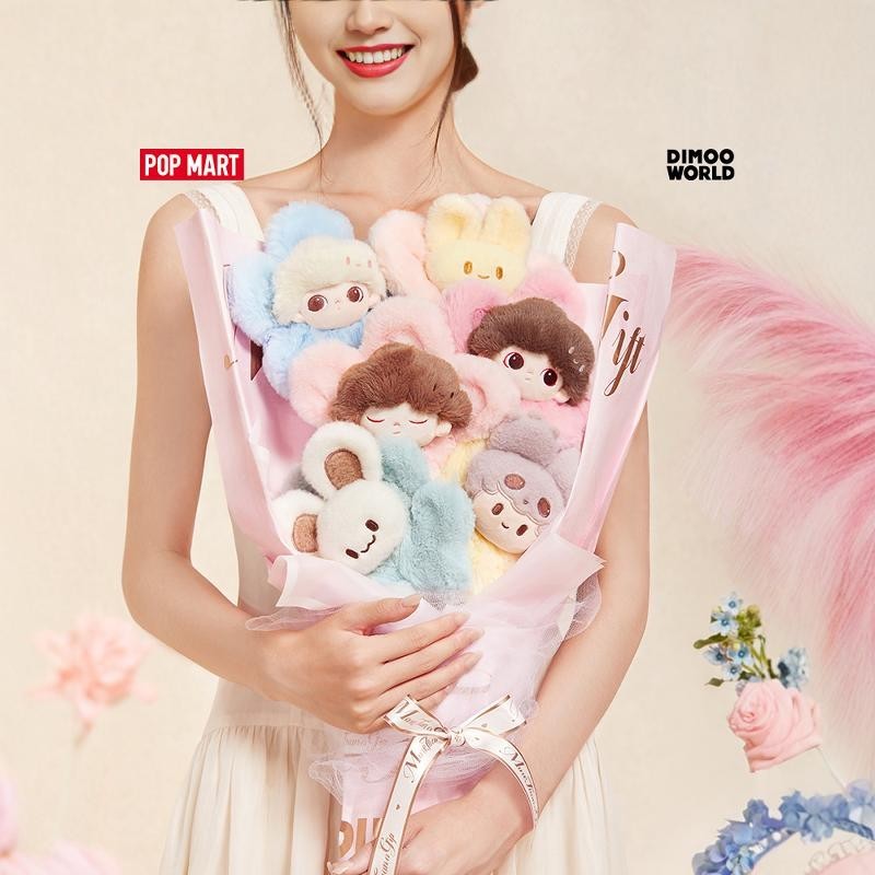 Pop Mart DIMOO Bouquet More Than a Gift Box Toy Valentine's Day Gift ...