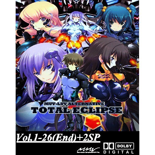 Anime Muv Luv Alternative Total Eclipse | Shopee Philippines