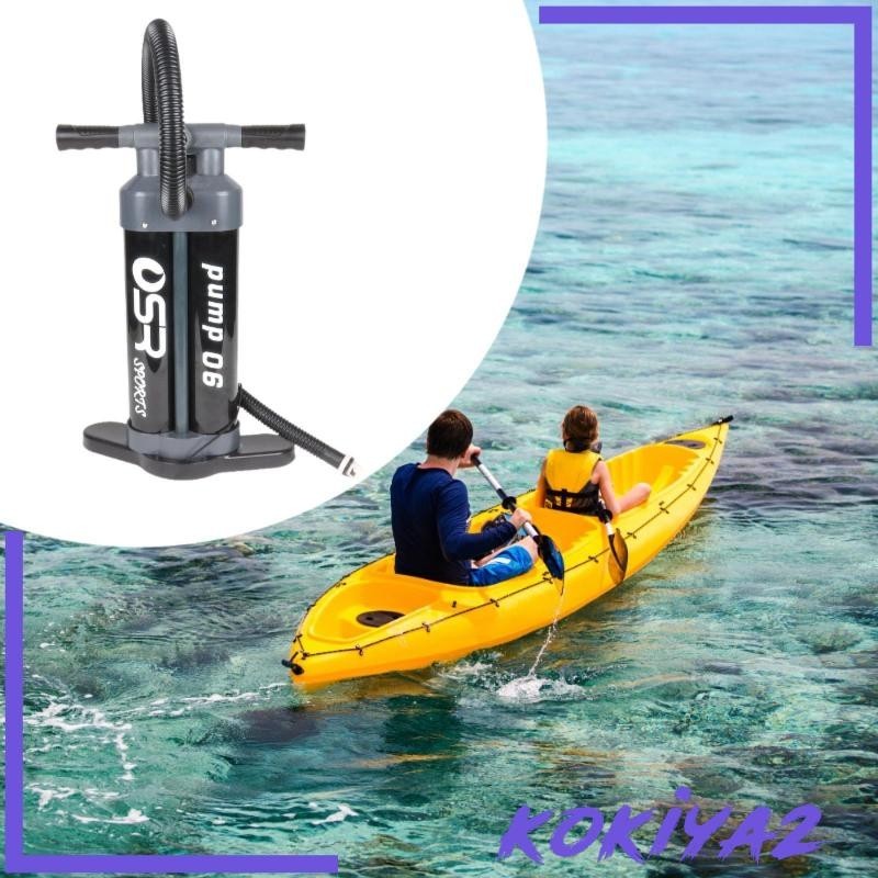 [Kokiya2] Pump Inflation Deflation Pump with Hose 2 Way Kayak ...