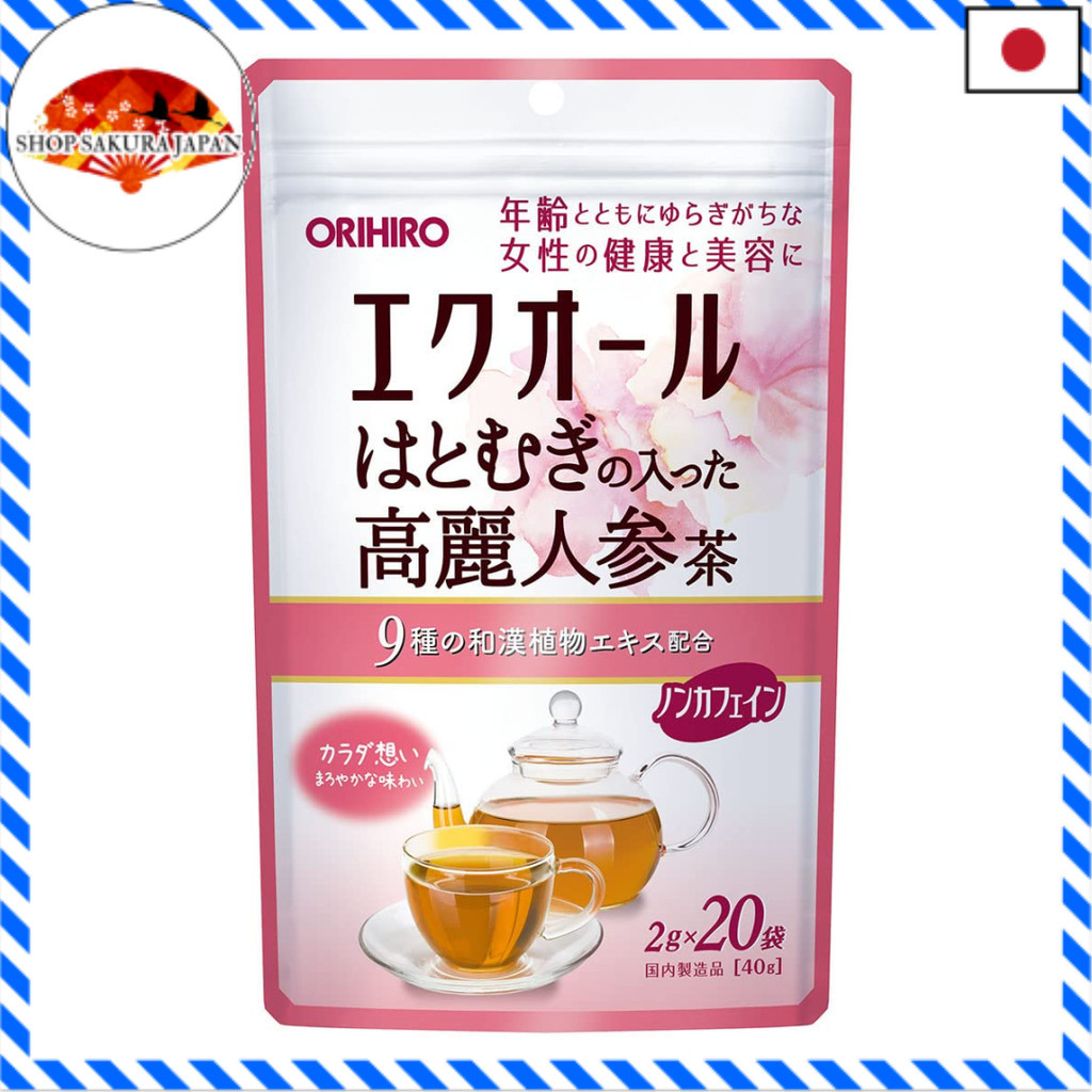 Orihiro Equol Hatomugi ginseng tea 2g x 20 bags Non-caffeine Equol ...