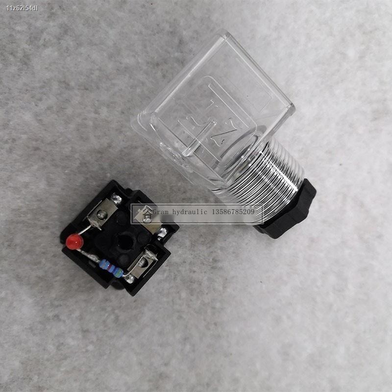 Hydraulic solenoid valve junction box plug oil valve with lamp DC24V ...