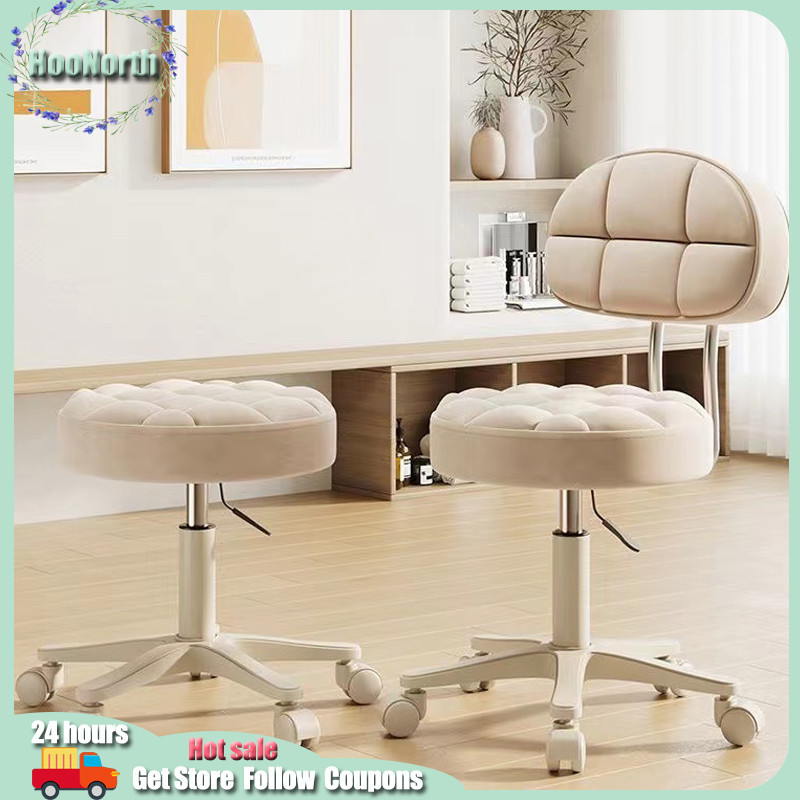 Movable Chair Lift Backrest Beauty Chair Round Make-up Stool Bedroom ...