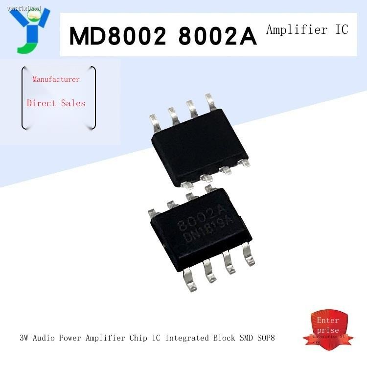 MD8002A 8002a 3W audio amplifier chip IC integrated block SMD SOP-8 ...