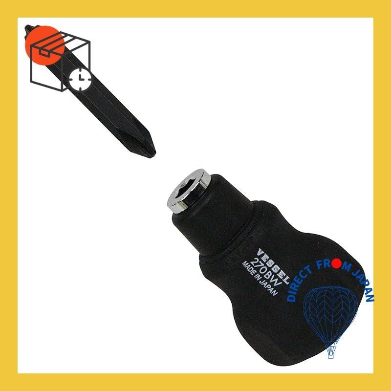 VESSEL Stubby Interchangeable Screwdriver Set (+2/ +1&+3 Short Bits Included) 270BW-123 | Shopee ...