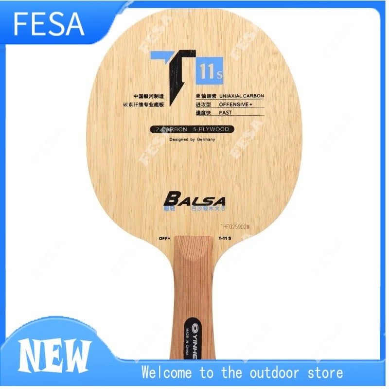 YINHE T11 (Balsa Light Weight Carbon) YINHE Table Tennis Blade T-11 ...