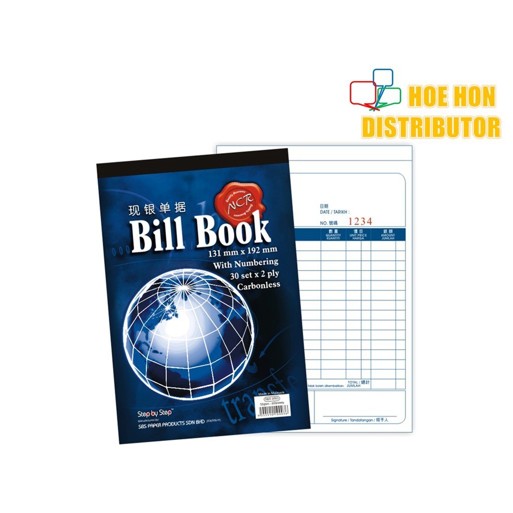 Bill Book 2ply NCR/Bill Book Without Carbon 131mm x 192mm/5 x 8 Inch/5 ...