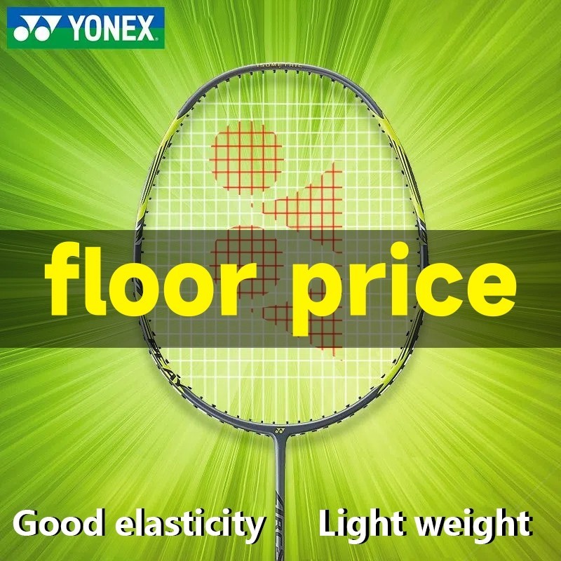 4U G5 24lbs Badminton Racket Original Carbon Full Fiber Professional ...