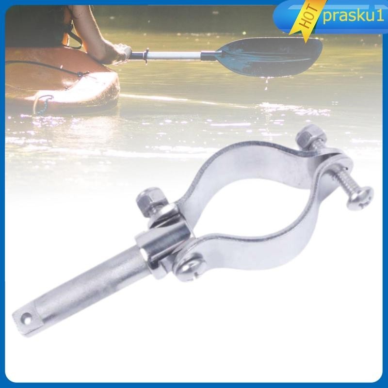 [Prasku1] Boat Rowlock Side Mount 1-3/8" to 1-3/4" Dia Cabin Hardware ...